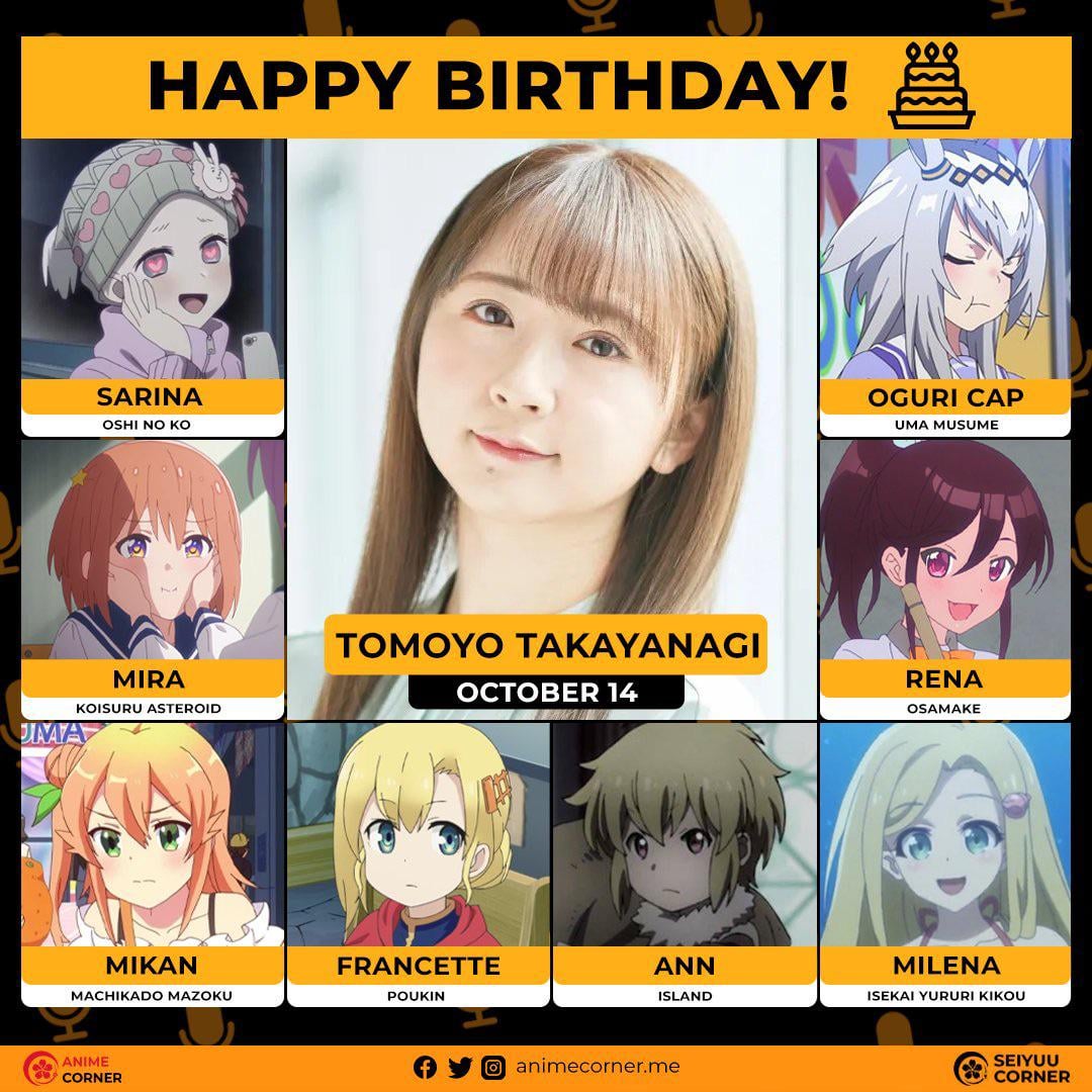 Happy birthday to Tomoyo Takayanagi! - Alo Japan All About Japan