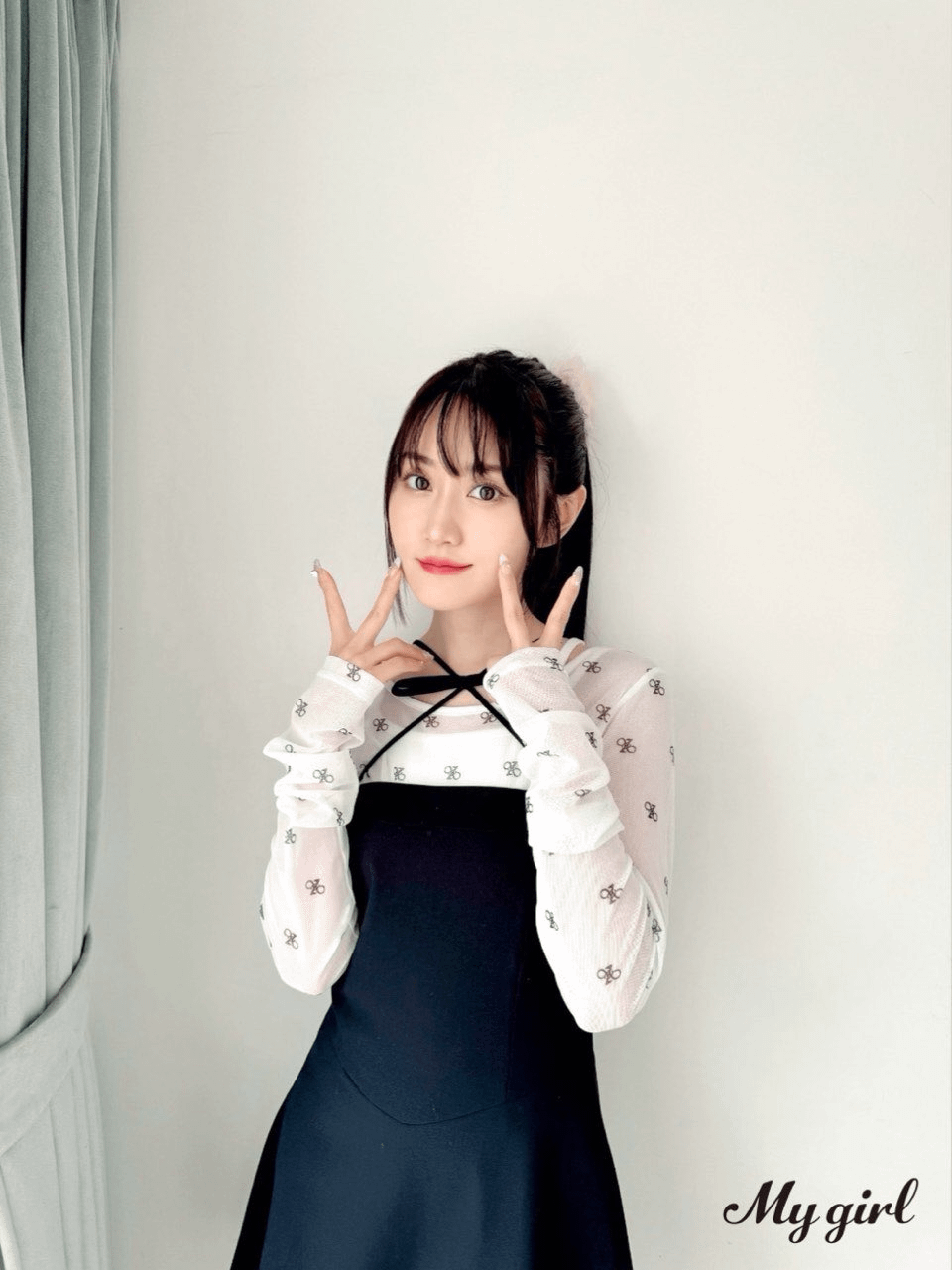 Ogura Yui from「My Girl vol.41」 - Alo Japan All About Japan
