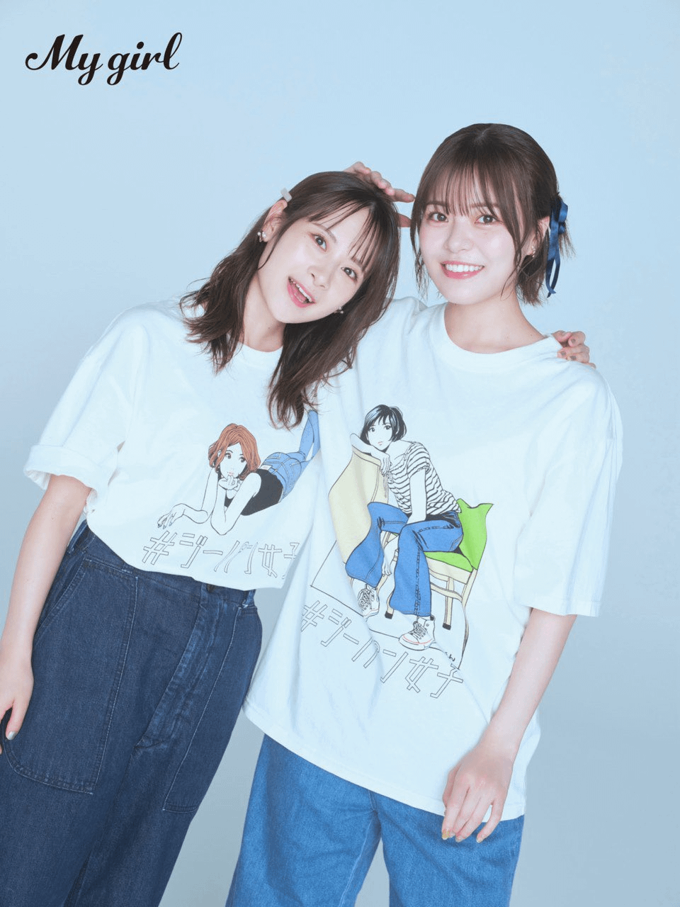 Maeda Kaori and Suzushiro Sayumi from「My Girl vol.41」 - Alo Japan All About Japan