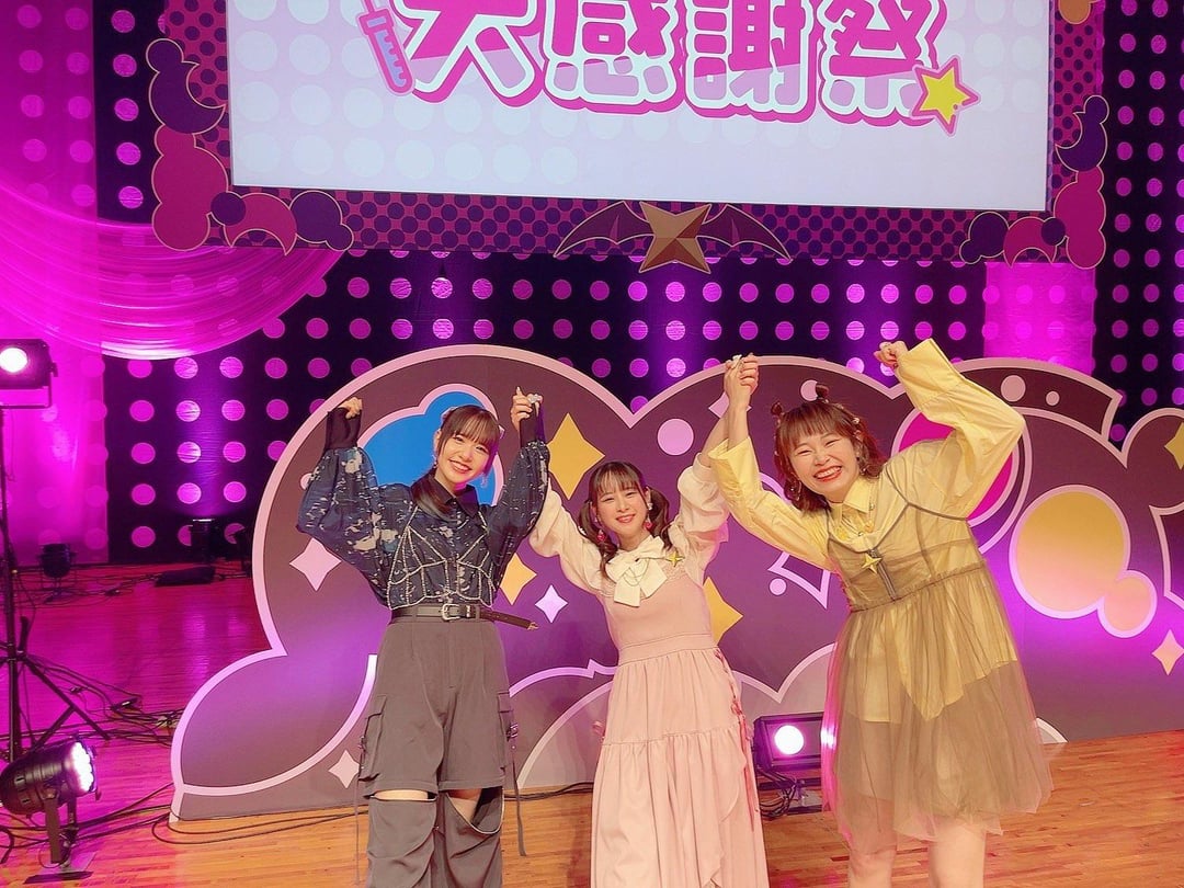 Izumi Fuuka (Utena), Koga Aoi (Kiwi), Sugiura Shiori (Korisu), Ikeda ...