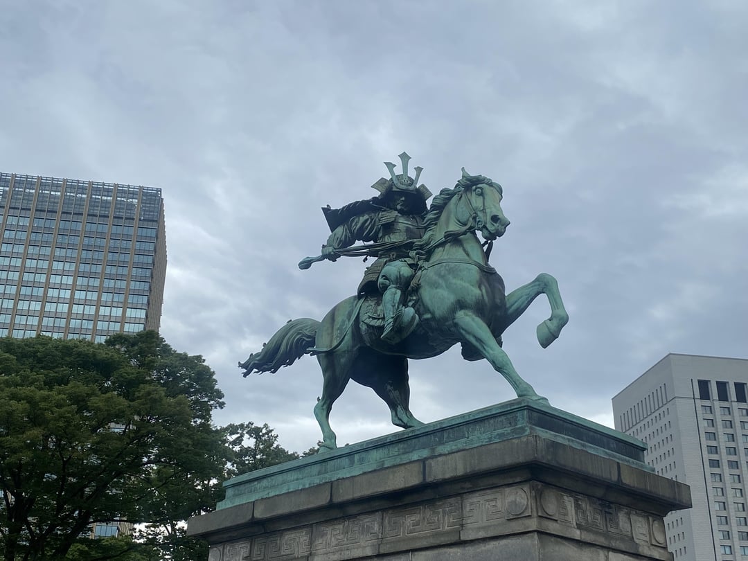 Statue of Kusunoki Masashige - Alo Japan All About Japan