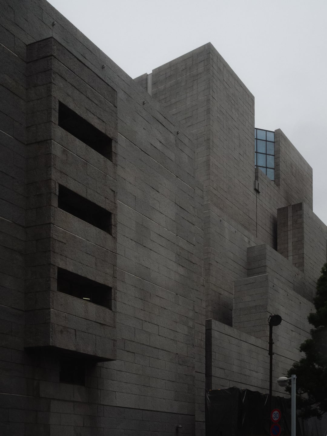 Concrete Justice: The Brutalist Architecture of Japan’s Supreme Court ...