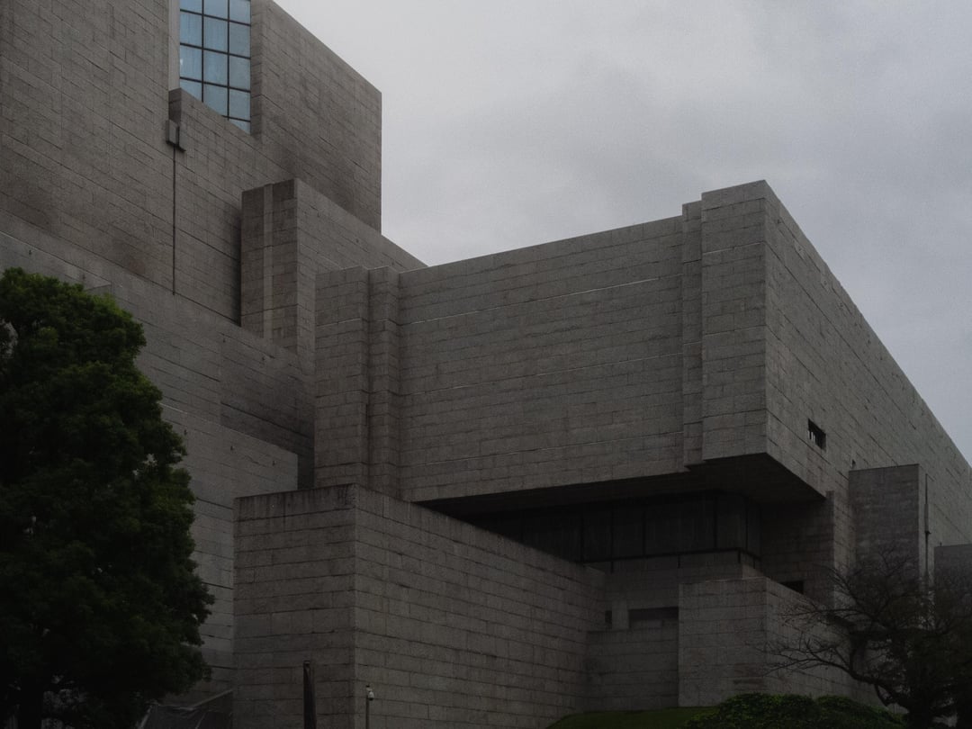 Concrete Justice: The Brutalist Architecture of Japan’s Supreme Court ...