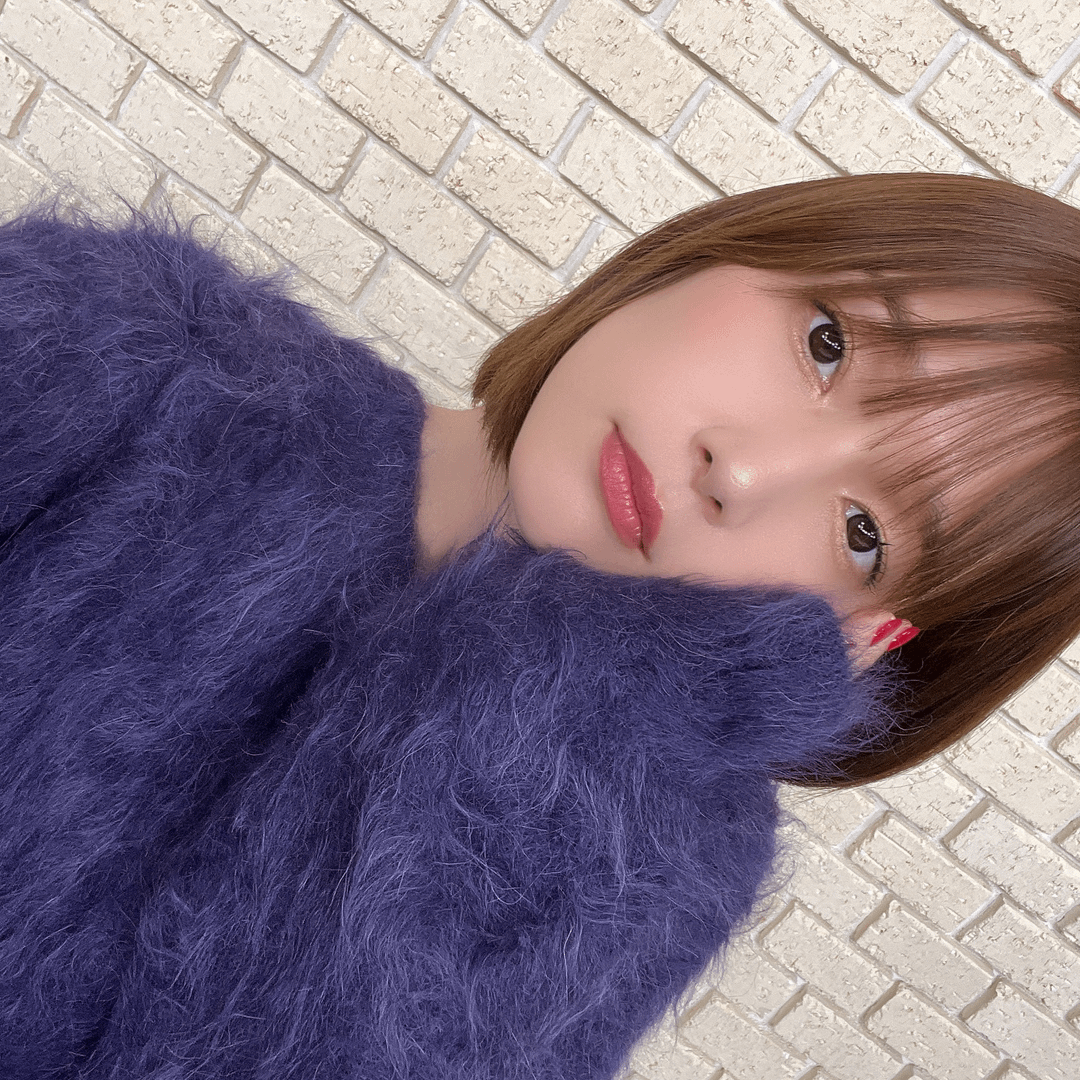 Uchida Maaya from『Ohanashi Shimasen？』#474 - Alo Japan