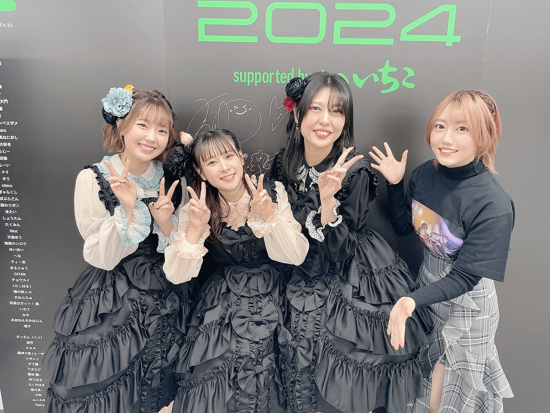 Takada Yuuki, Maeda Kaori, Kaneko Yuuki, and Hoshiki Seena from KPF 2024 - Alo Japan All About Japan