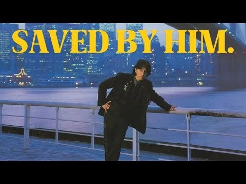 A Look into Toshiki Kadomatsu and one of his masterpieces, Hatsukoi ...