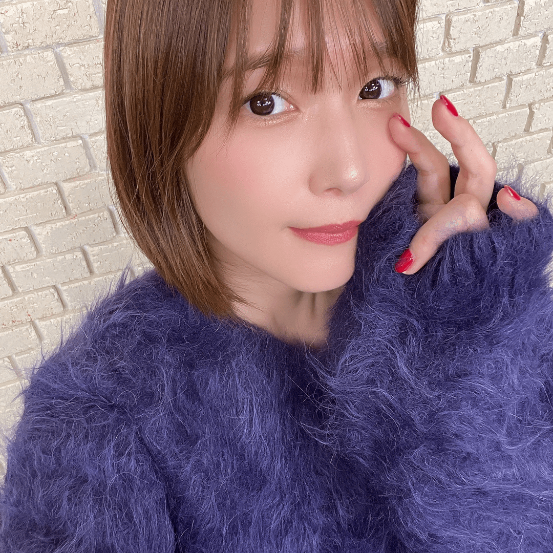 Uchida Maaya from『Ohanashi Shimasen？』#474 - Alo Japan