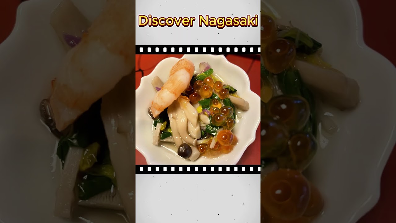 Discover Nagasaki＃長崎旅行＃長崎原爆資料館＃平和公園＃長崎スタジアムシティ＃shorts#nagasaki#眼鏡橋＃しっぽく料理 - Alo Japan