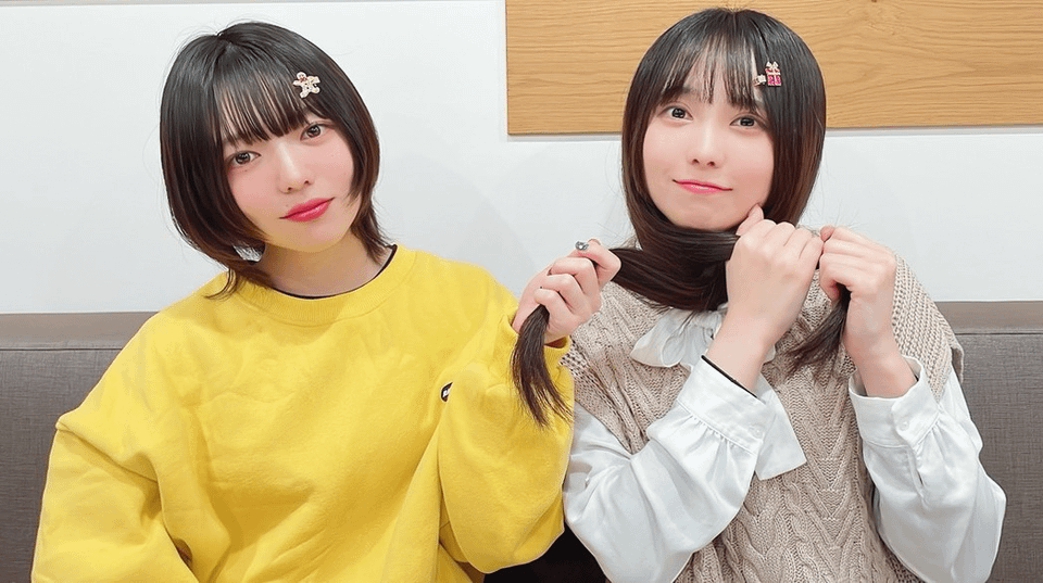 Izumi Fuuka and Yuikawa Asaki from Mimi no Otomo ni #10 - Alo Japan All ...
