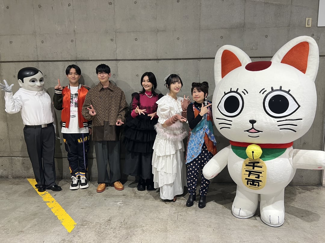 Wakayama Shion, Hanae Natsuki, Sakura Ayane, Ishikawa Kaito and Mayumi ...