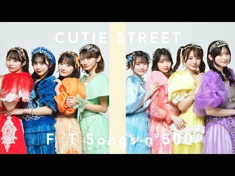 CUTIE STREET - Can't we just be cute? | THE FIRST TAKE - Alo Japan All ...