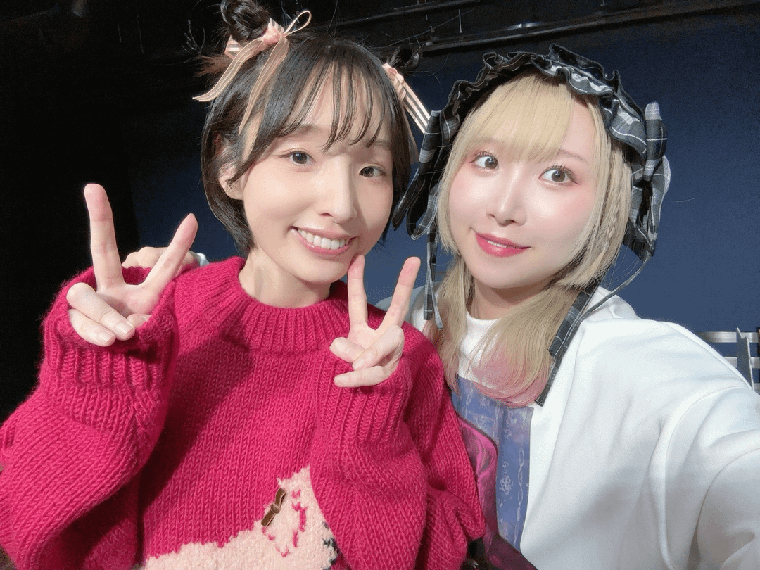 Suzaki Aya's Tezukuru Party Event with Guest Sasahara Yuu - Alo Japan ...