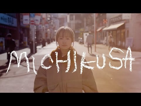 NakamuraEmi - MICHIKUSA - Alo Japan All About Japan