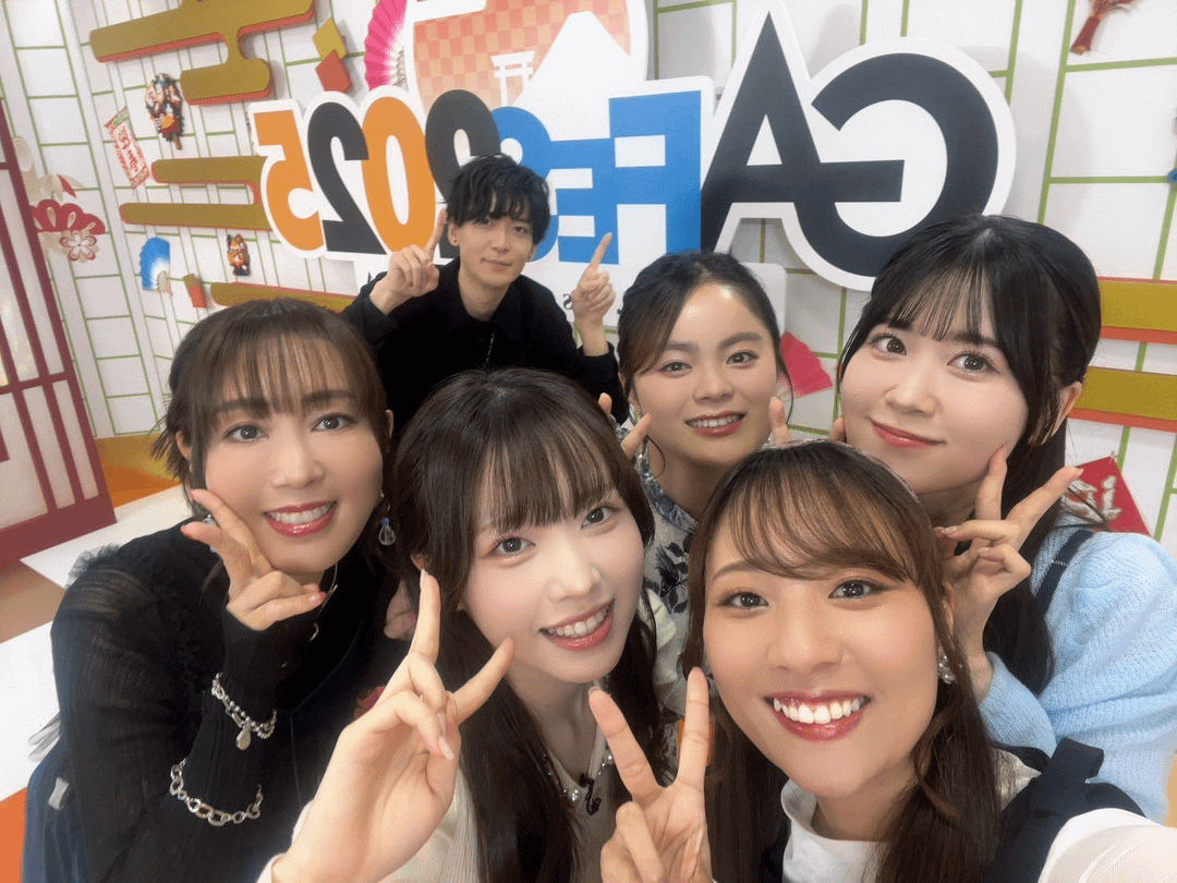 Hikasa Youko, Hitaka Mashiro, Sakata Shougo, Nagase Anna, Kikuchi Sayaka, and Hanai Miharu from ...