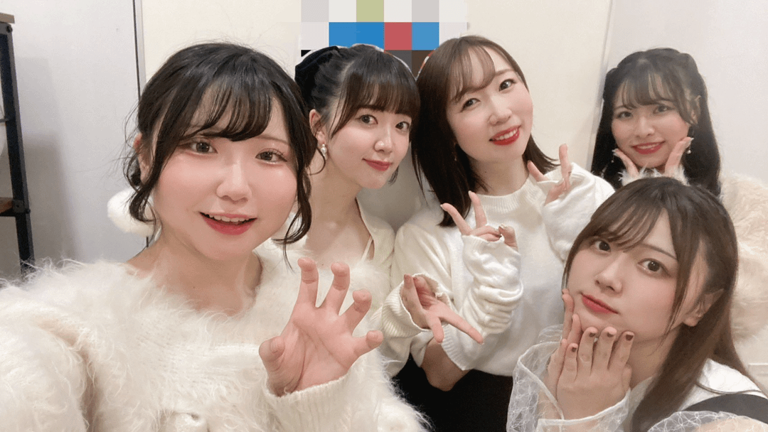 Watase Yuzuki, Itou Ayasa, Sasaki Mikoi, Chiharu, and Tono Hikaru from ...