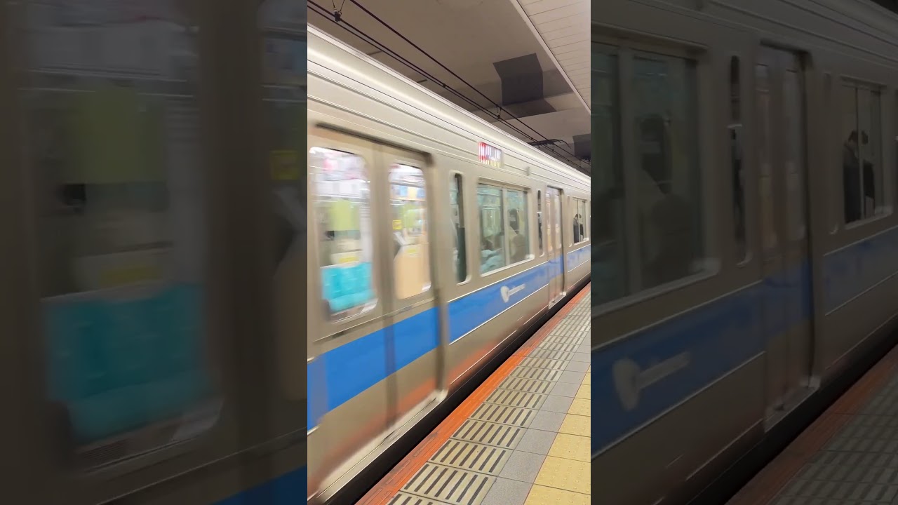 Odakyu Line Japan #tokyo #travel #japan #odakyuline #odakyu - Alo Japan