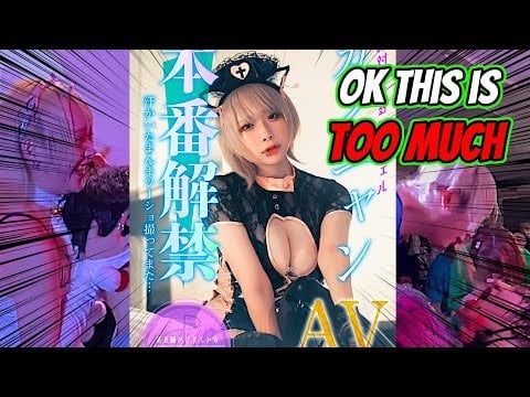 Japan's Most EXTREME Idols? - PLANCK STARS | NihonJohn - Alo Japan