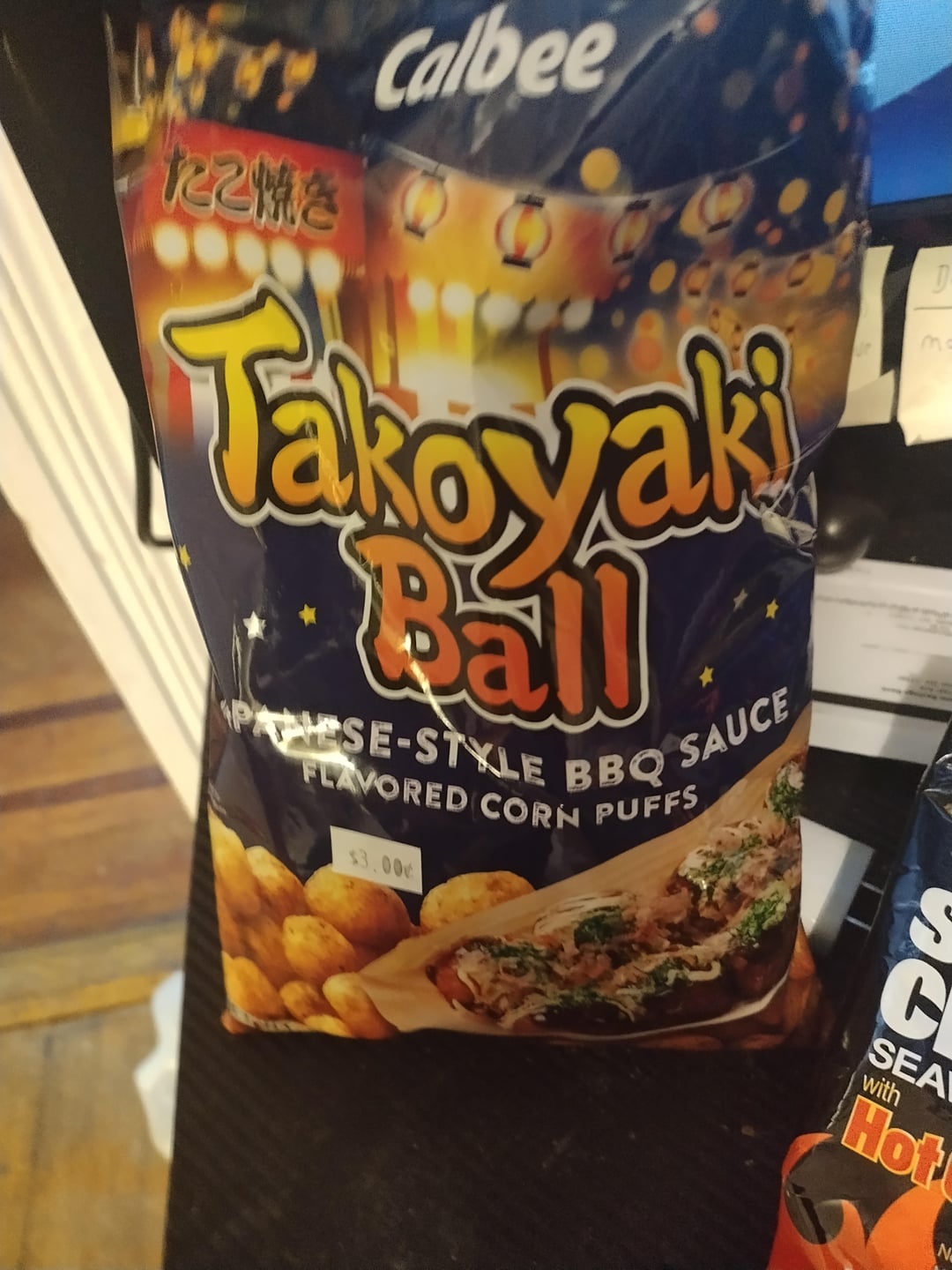 Takoyaki corn puffs - Alo Japan