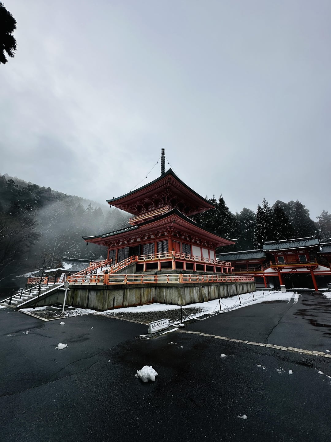 Enryaku-Ji Temple - Alo Japan