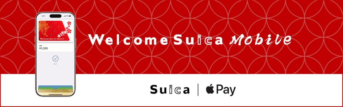 Releasing the Welcome Suica Mobile App for Overseas Visitors to Japan ...