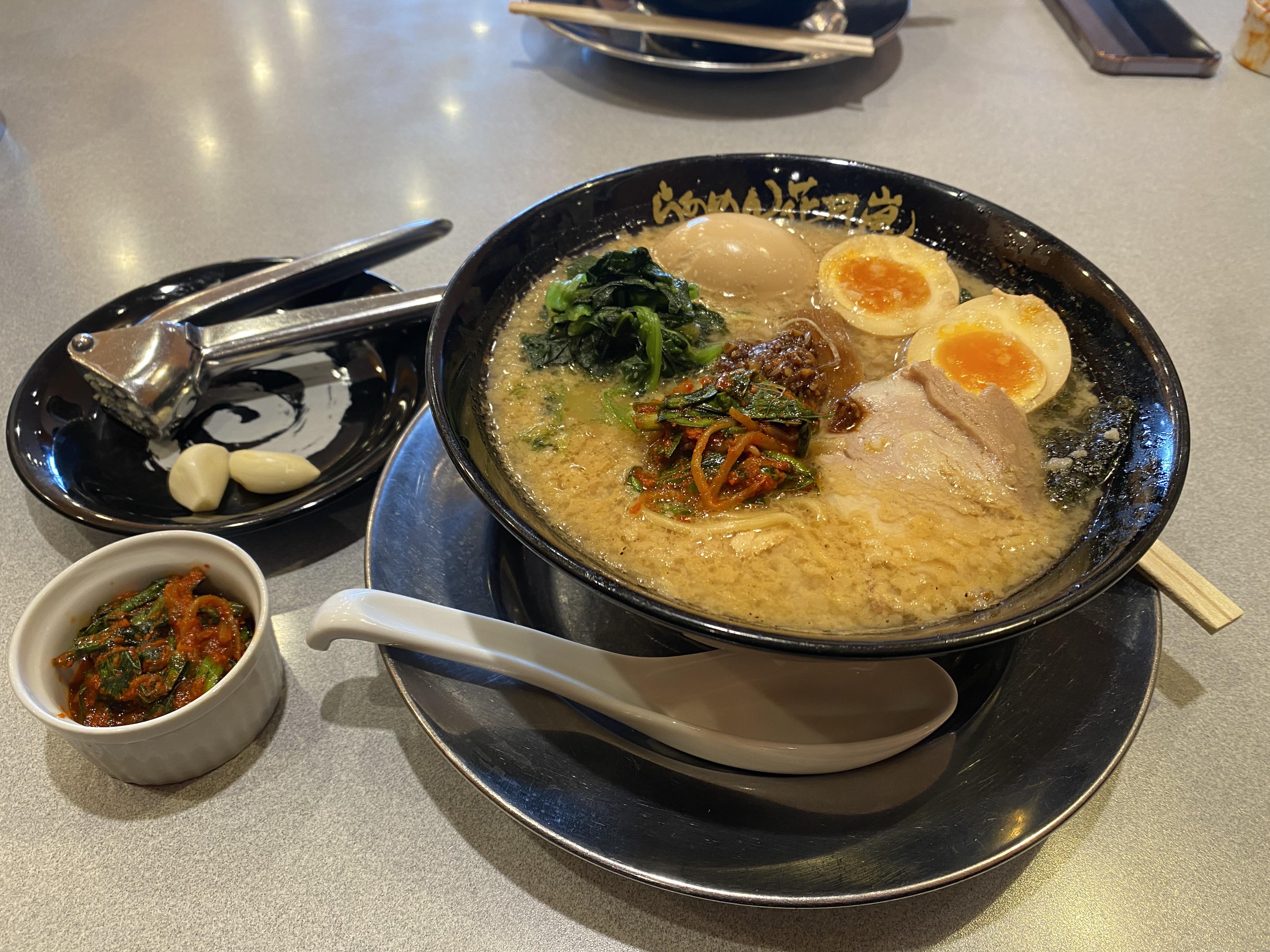 Kagetsu (Shoyu-Ramen) - Alo Japan All About Japan