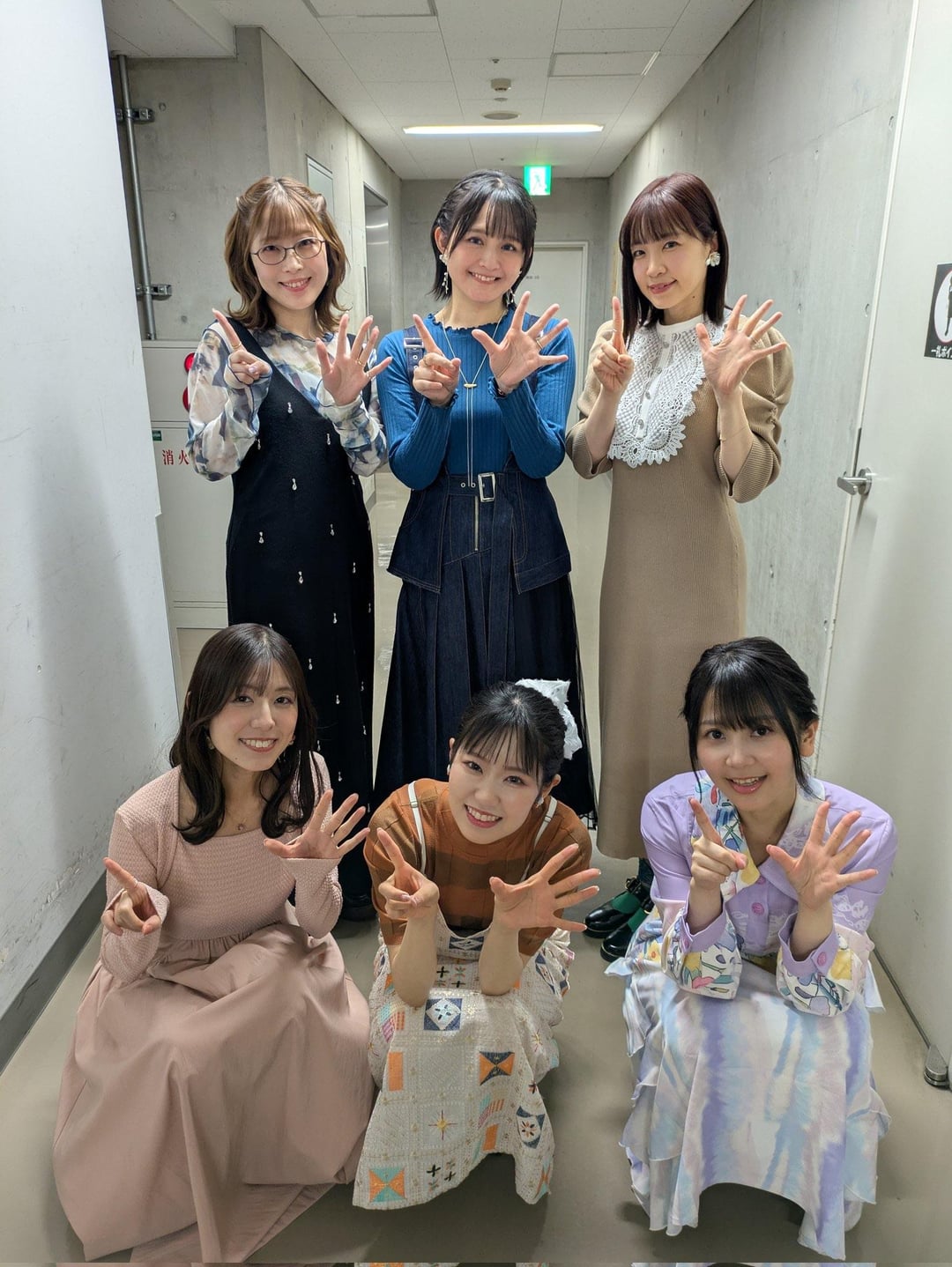 Tanaka Minami, Touyama Nao, Taneda Risa, Uchiyama Yumi, Nishi Asuka ...